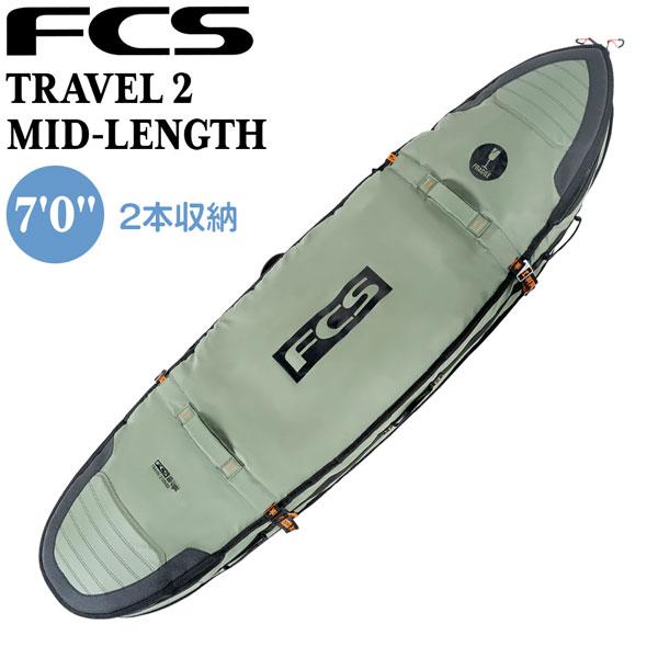 【正規取り扱い店】●BRAND : FCS(エフシーエス)●品番 : BT2-070-ML-ALP●品名 : TRAVEL 2 MID-LENGTH 7’0●カラー : ALPINE●サイズ : 7'0''(長さ2235mm/横幅610mm...