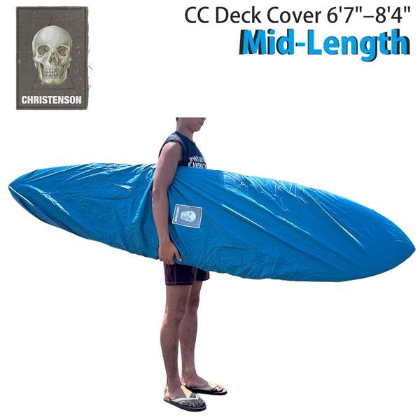 【正規取り扱い店】●BRAND : Christenson(クリステンソン)●品番 : CC790002●品名 : CC Mid-Length Deck Cover 6'7"-8'4"●サイズ : 6'7"-8'4"（全長約201〜254c...