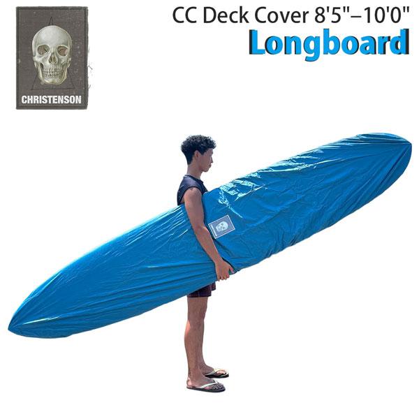 【正規取り扱い店】●BRAND : Christenson(クリステンソン)●品番 : CC790003●品名 : CC Longboard Deck Cover 8'5"-10'0"●サイズ : 8'5"-10'0"（全長約257〜305...