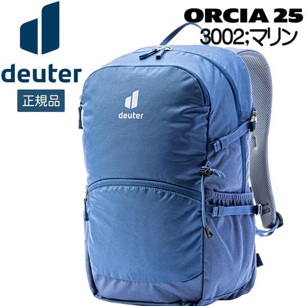 【正規代理店商品】●BRAND：deuter (ドイター)●品番：D6810124●品名：オルチャ 25●容量：25L●サイズ：H48 X W30 X D18cm●カラー：3002(マリン)●重量：725g●素材：600D リサイクルポリエ...