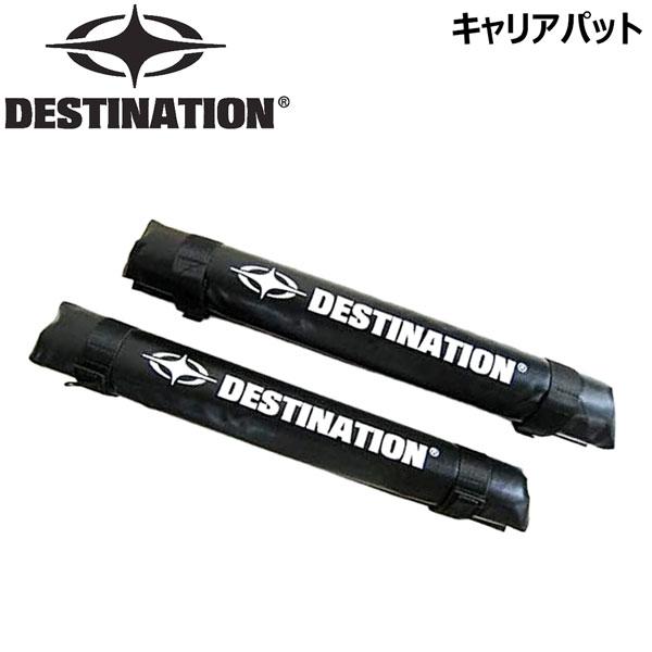 【正規取り扱い店】●BRAND ：DESTINATION(デスティネーション)●品　番：DES-KYARIAPAD●品　名：キャリアパット サーフボード●color : BLACK ●size : 長さ 50cm / 直径 約7cm