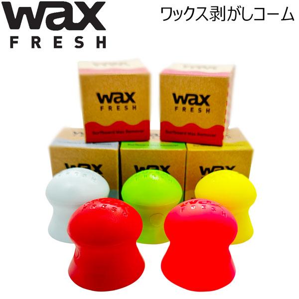 【正規取り扱い店】●BRAND ：WAX FRESH(ワックスフレッシュ)●品　番：DHD-WAXFRESH ●品　名：スクレーパー ●カラー： PINK,YELLOW,GREEN,RED,LIGHTBLUE●SIZE : W4.7cm×H...