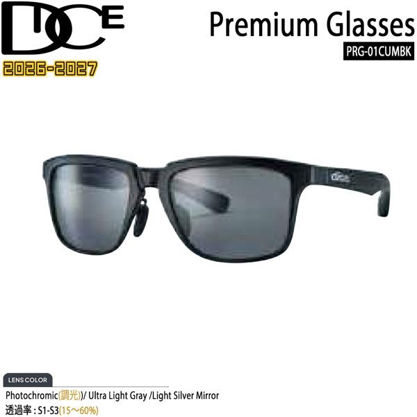 【正規代理店商品】●BRAND：DICE(ダイス)●品番：DICE-PRG-01CUMBK●品名：Premium Glasses●カラー：MBK●レンズ：Photochromic(調光)/ Ultra Light Gray /Light S...