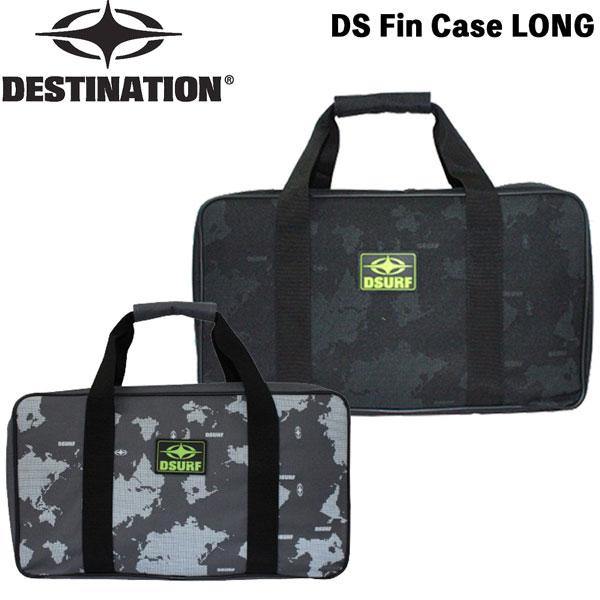 【正規取り扱い店】●BRAND ：DESTINATION (デスティネーション)●品　番： DS-0500404WP●品　名： DS Fin Case LONG●color :BLKGRY●size : (LONG)26×46×13cm
