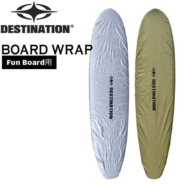 ●BRAND ： DESTINATION (デスティネーション)●品 番 ： DS-05008212●品 名 ： BOARD WRAP / Fun Board用●SIZE ： Fun (6'0''-8'0'')L:245cm×W:60cm●...