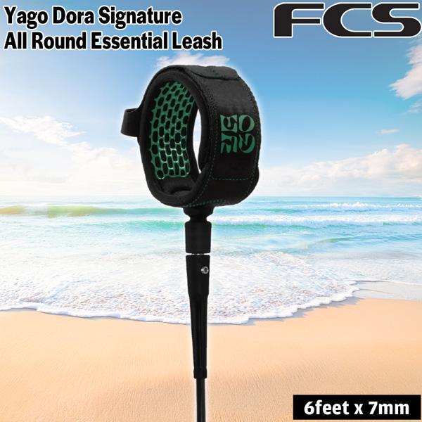 【正規取り扱い店】●BRAND：FCS (エフシーエス)●品番：EARA-YGD-06F●品名： YAGO DORA ESSENTIAL LEASH 6feet x 7mm ALL ROUND ●カラー : BLACK GREENエフシーエ...