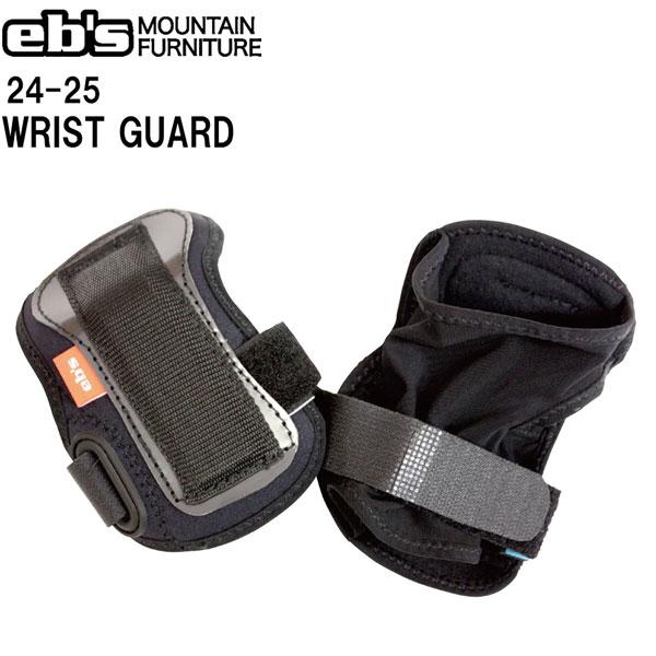 4400137 / リストガードグローブ内付けタイプの手首ガード・ サマーゲレンデやマット系ジャンプ練習施設での使用にもピッタリ。・ ワイドな硬質シェルで確実にガード。・ 通気性のよいメッシュ素材。【正規代理店商品】●BRAND：EBS エ...