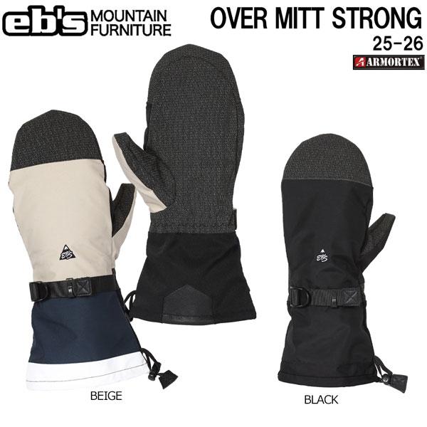 【正規代理店商品】●BRAND : EB'S エビス●品名 : OVER MITT STRONG オーバーミットストロング●品番 : 4500023●カラー : BLACK/ BEIGE●サイズ :  S/ M/ L25-26 EBS OV...