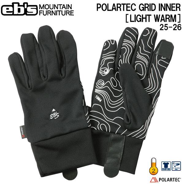 【正規代理店商品】●BRAND : EB'S エビス●品名 : POLARTEC GRID INNER LIGHT WARM ポーラーテックグリッドインナーライトウォーム●品番 : 4500037●カラー : BK-WH●サイズ :  SM...