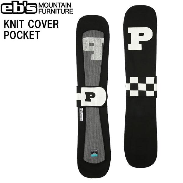 【正規代理店商品】●BRAND : EBS エビス●品番 : 4500300●品名 : KNIT COVER POCKET ニットカバーポケット●color : BLACK●サイズ : SM（138-150cm）ML（150-165cm）●...