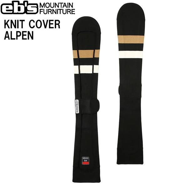 【正規代理店商品】●BRAND : EBS エビス●品番 : 4500302●品名 : KNIT COVER ALPEN ニットカバーアルペン●color : BLACK●サイズ : SM（150-165cm）ML（165-180cm）●素...