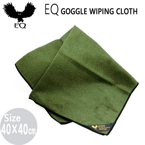 【正規代理店商品】●BRAND： EQ(イーキュー)●品 番 ： EQ-WIPINGCLOTH●品 名 ： GOGGLE WIPING CLOTHスキー スノーボード ゴーグル ワイピングクロス●サイズ ：40×40cm●カラー : MOSS