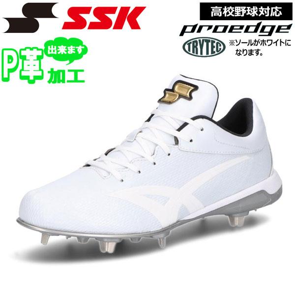 ●BRAND：SSK（エスエスケー）●品　番：ESF3250LW●品　名：PROEDGE スパイク　　　　　ESF3250LW TRYTECソール●カラー：1010(ホワイト×ホワイト)●サイズ：25.0cm / 25.5cm / 26.0...