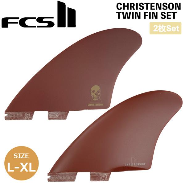 【正規取り扱い店】●BRAND：FCS(エフシーエス)●品　番：FCHR-PG03-XL-SS-R●品　名：FCS II CHRISTENSON TWIN FIN SET●COLOR ：Blood Red●SIZE ：L-XL※2枚Set