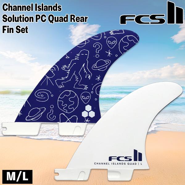 【正規取り扱い店】●BRAND：FCSII (エフシーエスツー)●品番：FCI-PC05-RS-R ●品名： FCS II CHANNEL ISLANDS PC QUAD REAR FINS SOLUTION ●カラー : White/Bl...