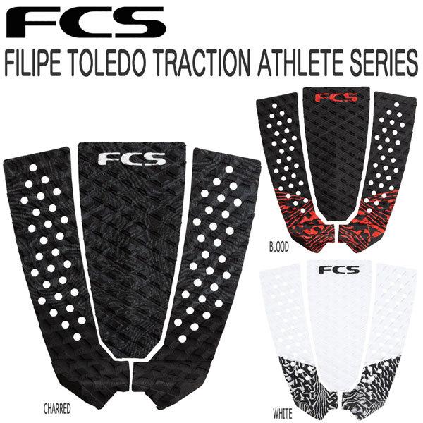 【正規代理店商品】●BRAND ：FCS(エフシーエス)●品　番：FFT-567●品　名：FILIPE TOLEDO TRACTION ATHLETE SERIES●カラー：CHARRED / WHITE / BLOOD  ・3ピースパッド...
