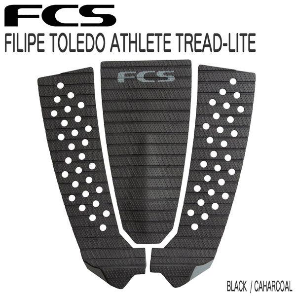 【正規代理店商品】●BRAND ：FCS(エフシーエス)●品　番：FFT08●品　名：FILIPE TOLEDO ATHLETE TREAD-LITE●カラー：BLACK CHARCOAL       ・3ピースパッド・ダイヤモンドIII溝...