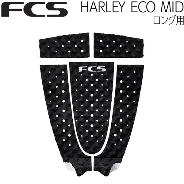 【正規取り扱い店】●BRAND：FCS(エフシーエス) ●品 番 : FHI02 ●品 名：HARLEY ECO MID ロング用 ●color : BLACK※使用している画像はメーカー画像と当ショップstaffが撮影したもの、両方を使用...