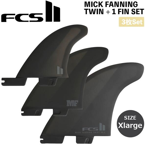 【正規取り扱い店】●BRAND：FCS(エフシーエス)●品　番：FMFX-PC02-XL-TS-R●品　名：FCS II MICK FANNING TWIN + 1 FIN SET●COLOR ：Black●SIZE ：Xlarge※3枚Set