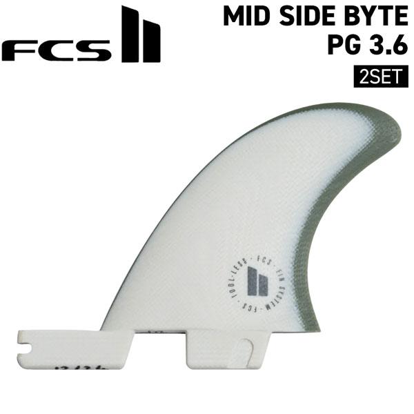 【正規取り扱い店】●BRAND : FCS II(エフシーエスツー)●品番 : FMID-PG02-SS-RS-R●品名 : MID SIDE BYTE PG 3.6 2枚set●カラー : NATURAL/ALPINE●サイズ : 3.6...