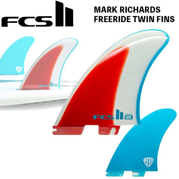 【正規取り扱い店】●BRAND：FCSII(エフシーエス2)●品　番：FMRX-PG02-XL-SS-R●品　名：RET FG MR Freeride PG Twin Blue/Red/White Retail Fins