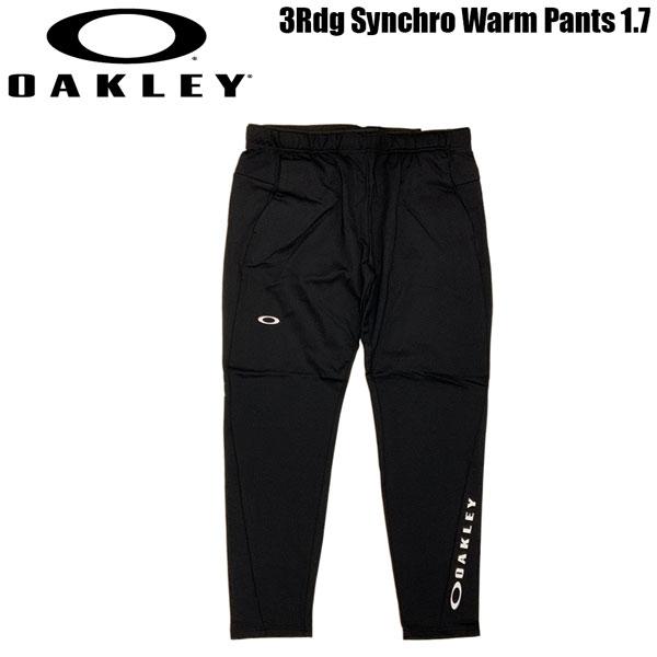 【正規代理店商品】●BRAND : OAKLEY(オークリー)●品番 : FOA408292●品名 : 3Rdg Synchro Warm Pants 1.7●サイズ : (cm)US/EU XS（JPN S）総丈94、ヒップ(周囲)101...