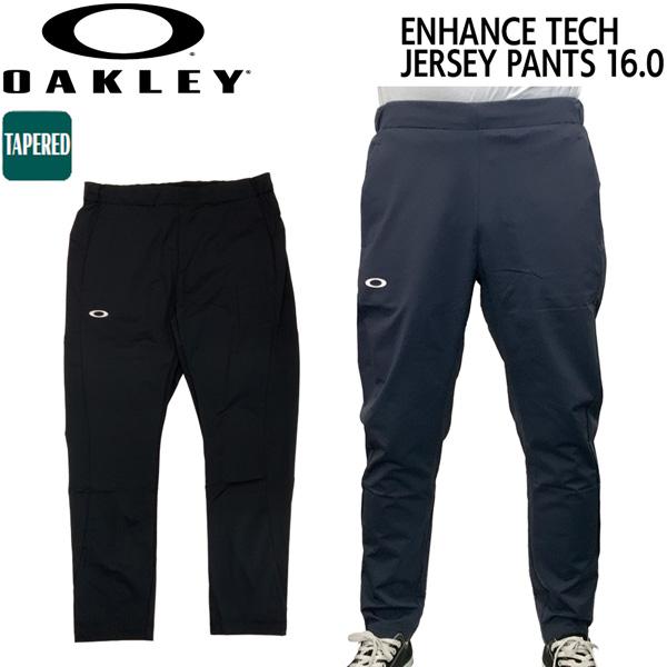 【正規代理店商品】●BRAND：OAKLEY(オークリー)●品番：FOA408807●品名：ENHANCE TECH JERSEY PANTS 16.0●カラー：DARK CLOUD(2DE)PITCHBLACK(021)●サイズ：XS(U...