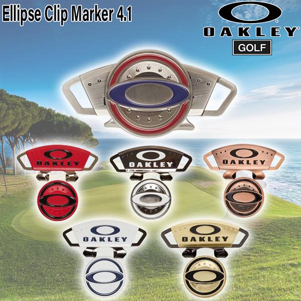 【正規代理店商品】●BRAND：OAKLEY（オークリー）●品番：FOS901911●品名：ELLIPSE CLIP MARKER 4.1●カラー：435(AD RED)524(AD GOLD)10T(WHITE MULTI)22H(SHA...