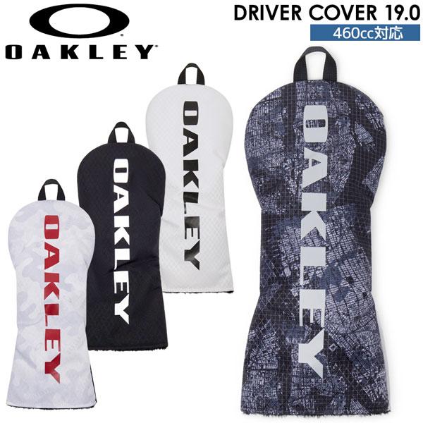 【正規代理店商品】●BRAND : OAKLEY(オークリー)●品番 : FOS902351●品名 : DRIVER COVER 19.0 460cc対応●カラー : BLACK/GREY (012)BLACKOUT (02E)WHITE ...