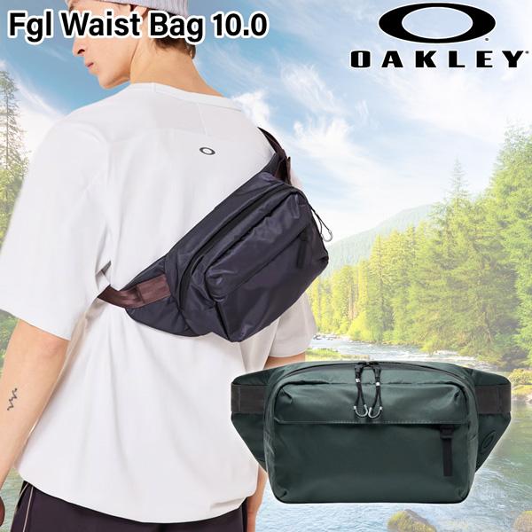 【正規代理店商品】●BRAND：OAKLEY(オークリー)●品番：FOS902378●品名：FGL WAIST BAG 10.0●カラー：MOSS-GREEN(760)PHANTOM(01N)●サイズ：W41 X H17 X D10cm ※...