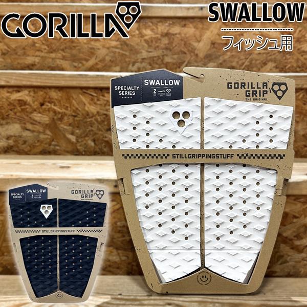 【正規取り扱い店】●BRAND：GORILA GRIP(ゴリラグリップ) ●品 番 : GTW01 ●品 名：GRIP SWALLOW スワロー・フィッシュ用●color : BLACKCLOUD※画像は当ショップstaffが撮影した画像に...