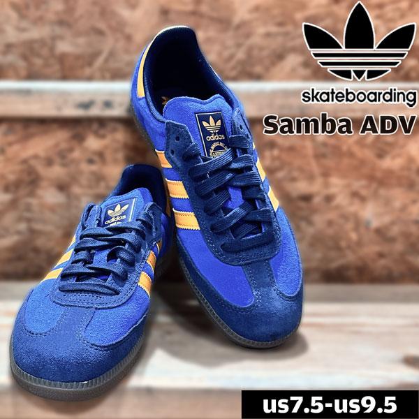 【正規取り扱い店】●BRAND：adidas(アディダス)●品番：HQ9283●品名：ADIDAS SAMBA●カラー：NVY/YEW(Collegiate Navy / Preloved Yellow / Royal Blue)●サイズ：...