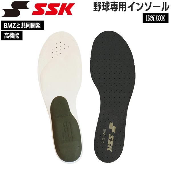 【正規取り扱い店】●BRAND：SSK(エスエスケイ)●品番：IS180●品名：インソール 中敷き●サイズ：XS(21.0-22.5cm)S(23.0-24.5cm)M(25.0-26.0cm)L(26.5-27.5cm)●素材：表面材/合...