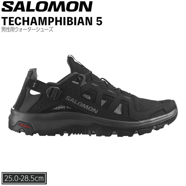 サロモン テックファビアン5 SALOMON TECHAMPHIBIAN 5 BLACK/MAGNET/MONUMENT ウォーターシューズ サンダル 水遊び 水陸両用 リーフシューズ