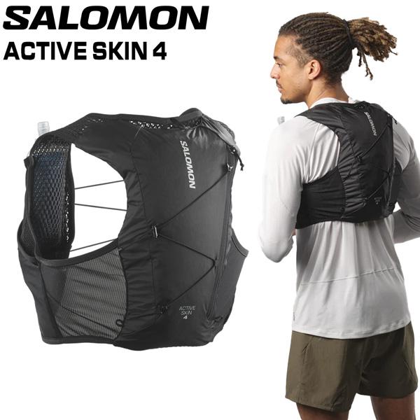 【正規代理店商品】●BRAND：SALOMON(サロモン)●品番：LC2178200●品名：ACTIVE SKIN 4ユニセックス ランニングベスト(フラスク付)●カラー：BLACK / METAL●size : 胸囲：胸囲を一番広い位置で...