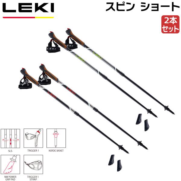 【正規代理店商品】●BRAND : LEKI(レキ)●品番 : LEKI-1300438●品名 : スピン ショート●カラー : 100(グレー)190(ブラック)●サイズ : 90〜120cm●重量 : 約436g（組）●直径 : 16/...