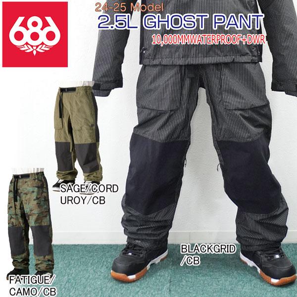 【正規代理店商品】●BRAND：686 シックスエイトシックス●品番：M3WN223●品名：2.5L GHOST PANT●サイズ：XS/ S/ M/ L/ XL/ XXL●カラー：BLACKGRID/CBFATIGUE/CAMO/CBSA...