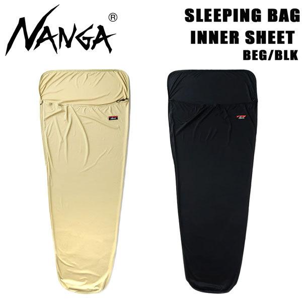 【正規代理店商品】●BRAND ： NANGA(ナンガ)●品 番 ： N12R●品 名 ： SLEEPING BAG INNER SHEET●Color ： BEG/BLK●Size ： レギュラー(80×210ｃｍ)・収納サイズ / 12...