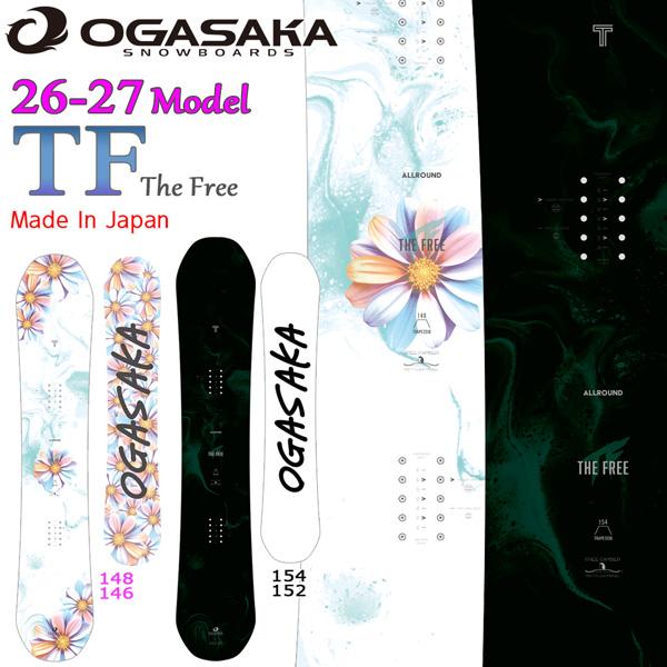 【正規代理店商品】●BRAND : OGASAKA オガサカ●品　名 : TF ティーエフ●サイズ : 146cm /148cm /152cm/ 154cm ●FLEX：1.5●対象者：初級〜上級●TF TECHNOLOGIES：芯材: N...