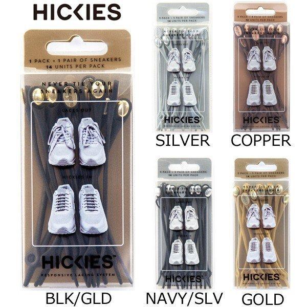 ●BRAND：HICKIES(ヒッキーズ)●品　番：PELAH-ELMNT●品　名：HICKIES ELEMENTS●サイズ：フリーサイズ●内容量：14本●カラー：・BLK/GLD・SILVER・COPPER・NAVY/SLV・GOLD