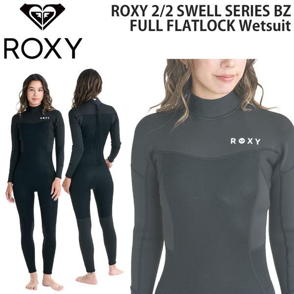 【正規代理店商品】●BRAND：ROXY(ロキシー)●品名 : ROXY 2/2 SWELL SERIES BZFULL FLATLOCK Wetsuit●品番 : RWT261707●カラー : BLACK●サイズ : M / ML / ...