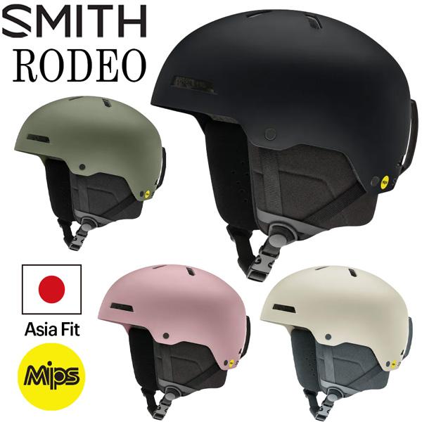 ●BRAND ：SMITH(スミス)●品　番：102755●品　名：RODEO MIPS ロデオミップス●カラー：・MatteBlack・Mattechalk・Mattedusk・MATTEFATIGUEGREEN●Asia Fit SIZ...