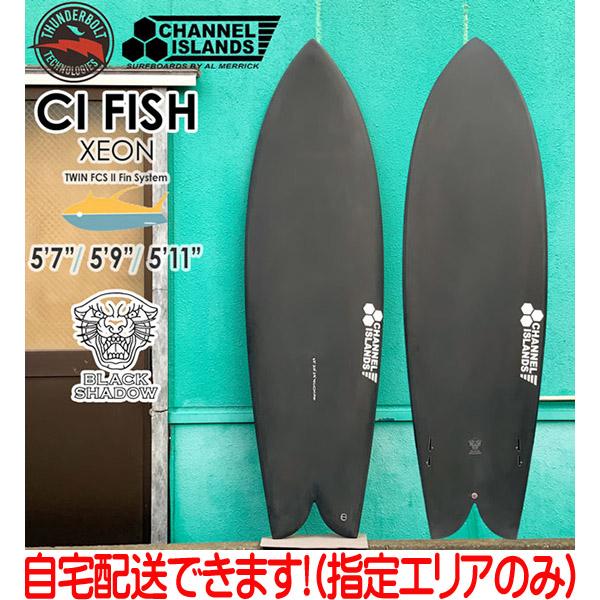 【正規取り扱い店】●BRAND ：THUNDERBOLT(サンダーボルト)●品　番：TB-CIFH-BKCBN24-1●品　名：CIFISH XEON CARBON FCS2 TWIN FIN ●color : BLACK SHADOW●L...