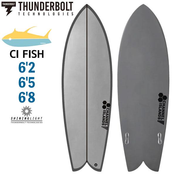 【正規取り扱い店】●BRAND : THUNDERBOLT(サンダーボルト)●品番 : TB-CIFH-SLT-GY-2●品名 : CI FISH SHININGLIGHT●カラー : GRAY●サイズ : 6'2'' x 21 1/2''...