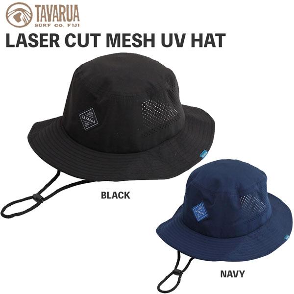 ●BRAND ： TAVARUA (タバルア）●品 番 ： TM1019●品 名 ： LASER CUT MESH UV HAT●SIZE ： 【頭部サイズ】フリーサイズ：59cm【ブリム】6cm【被りの深さ】9.5cm●COLOR ： B...