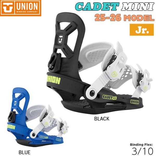 【正規代理店商品】●BRAND：UNION ユニオン●品名：CADET MINI カデットミニ●カラー：BLACKBLUE●size：17.5-21.0cm●Flex：3/10