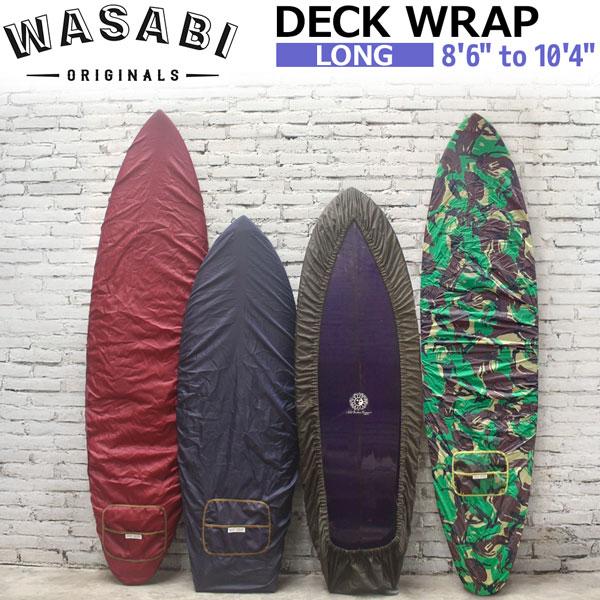 【正規取扱い店】●BRAND : WASABI(ワサビ)●品番 : WDL01●品名 : DECK WRAP●サイズ : L（Long）8'6''〜10'4''●カラー : MULTI CAMODARK GREENNAVYMAROON●素材...