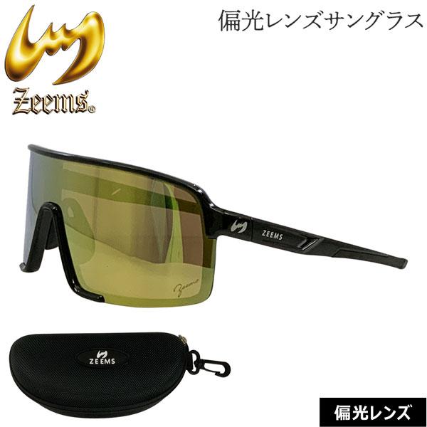 ●BRAND : zeems（ジームス）●品番 : ZSW-600BKG●品名 : 偏光レンズサングラス●カラー : フレーム/ブラックレンズ/ゴールドミラー（可視光線透過率：15%）（紫外線透過率：0.1%）●サイズ : 横幅/14.7c...
