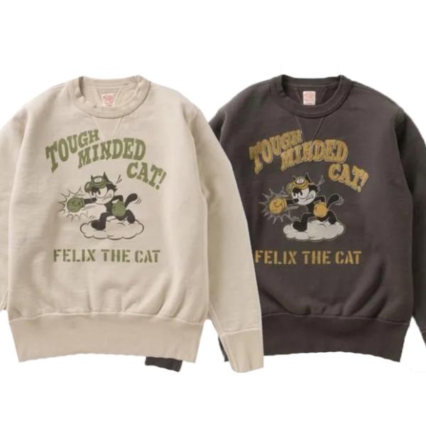 HEAVYWEIGHT SWEAT SHIRT FELIX THE CAT "TOUGH MINDED CAT!"TOUGH MINDED CAT=不屈の闘志をもつ猫、のタイトルとともに、雲の上からストレートパンチを繰り出すFELIX TH...