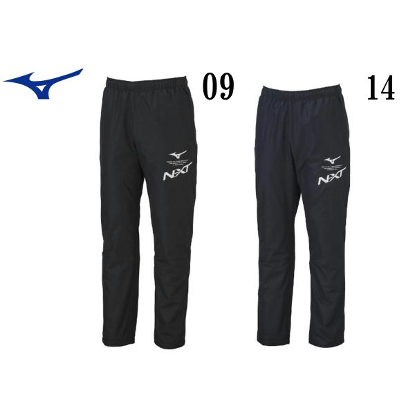 ■品番32JE2740■商品説明スポーティーな切替×配色のブレスサーモウォーマーと合うパンツ■素材表地:ポリエステル100％■カラー09:ブラック14:ネイビー※32JE2740のジャケットと組み合わせ可能■サイズMIZUNO CROSST...